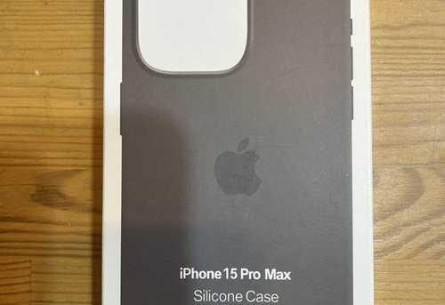 Apple silicone case iPhone 15 pro max