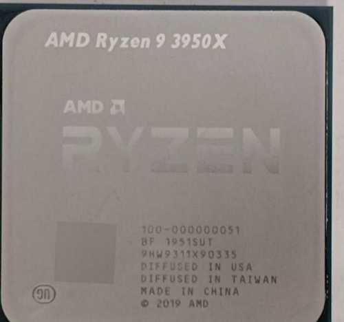 Процессор AMD Ryzen 9 3950X