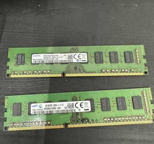 Оперативная память ddr3 4 gb 1600 4 планки