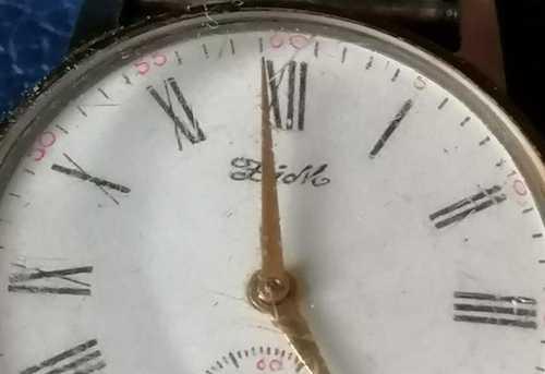 Часы наручные Zim, СССР