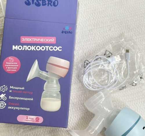 Молокоотсос электрический
