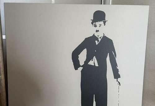 Картина IKEA Чаплин