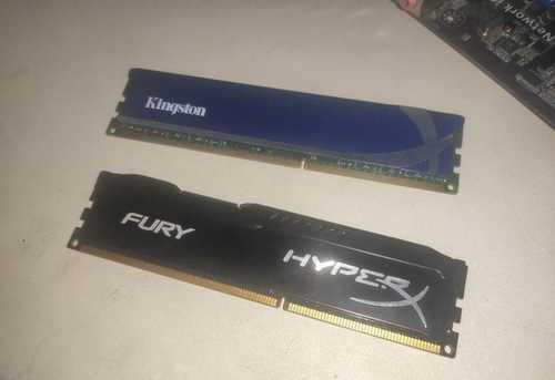 Оперативная память hiperx DDR3