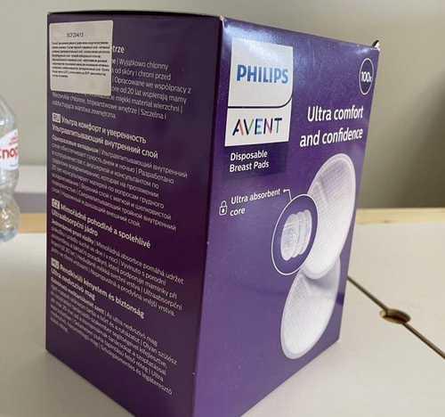 Philips Avent прокладки для груди 100 шт