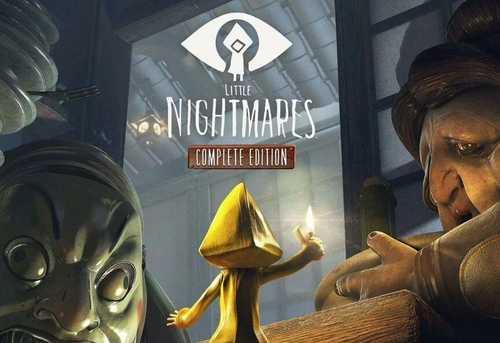 Little Nightmares Complete Edition (PS4/PS5)