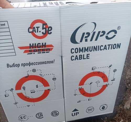 Ripo UTP4 CAT5E 24AWG CCA (305m) Кабель Ethernet