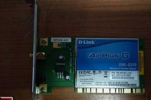 Сетевая карта Wi-Fi D-Link DWL-G510 PCI