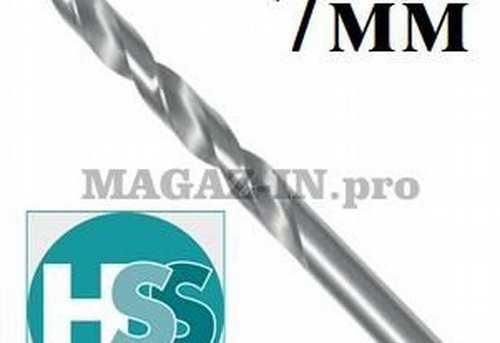 Сверло по металлу 7 мм DIN 338 HSS-G HSS-Tools (Г