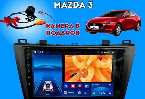 Магнитола Мазда 3 в Москве