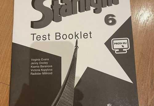 Starlight 6 Test Booklet