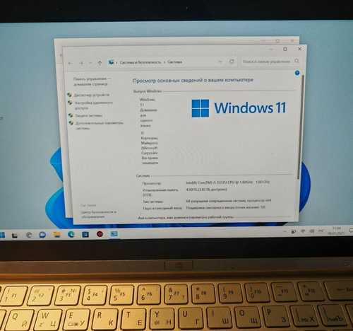 Acer w701