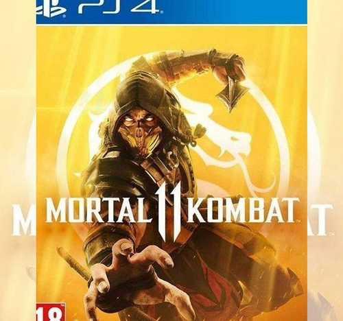 Игра Mortal Kombat 11 Ps4,Ps5