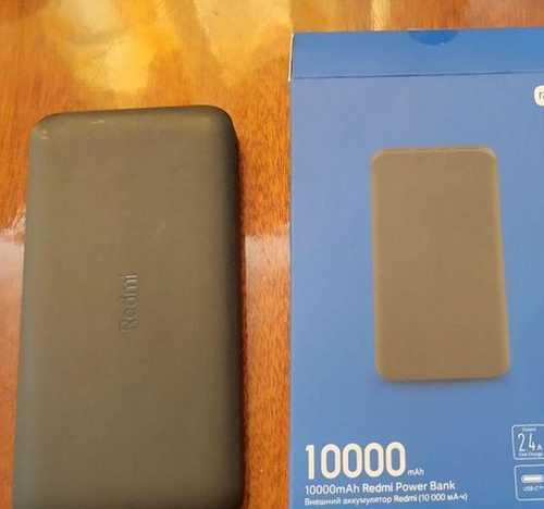 Повербанк xiaomi 10000 redmi