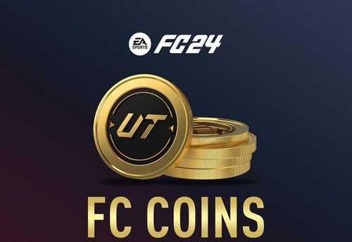 Монеты Fc24