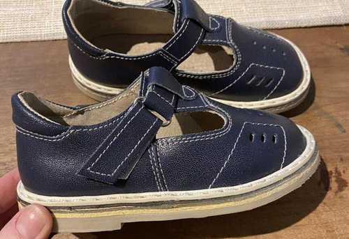 Басаножки, сандали 23,5 детские Неман синие туфли