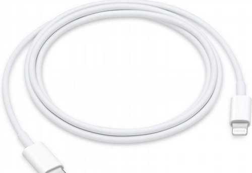 Кабель Apple Lightning на USB-C MM0A3ZM/A #348159