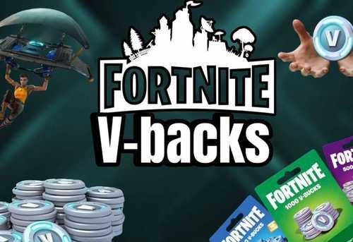 Fortnite V-backs Фортнайт Вбаксы 2500+ отзывов