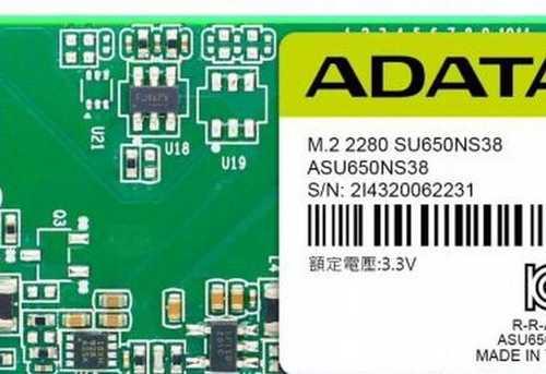 Жесткие диски и SSD A-data ASU650NS38-256GT-C