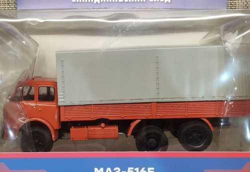 Маз-516Б Легендарные грузовики N92