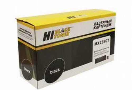 Тонер-картридж Hi-Black (HB-MX235GT) для Sharp AR