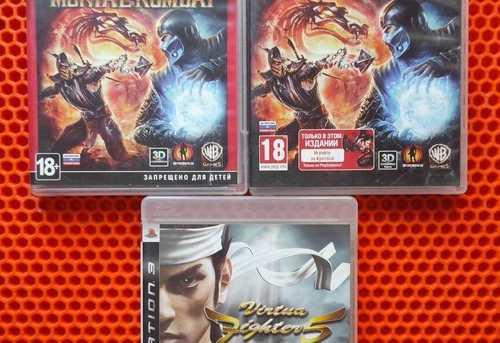 Virtua Fighter и Mortal Kombat для PS3