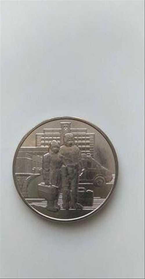 Монета 25руб, посвящена труду мед.работникам