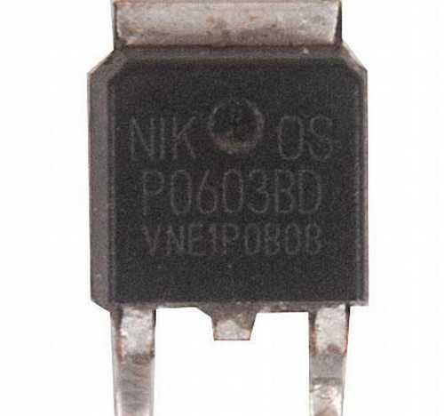 Транзистор N-MOSFET P0603BD T0-252 P0603BD, б/у