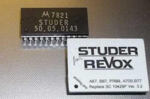 SC10429 для Studer / Revox