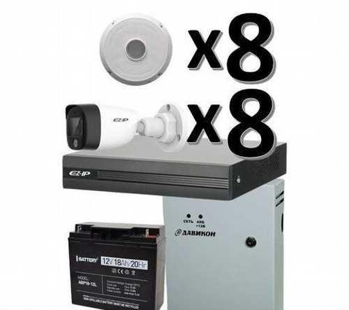 Комплект видеонаблюдения EZ-XVR1B08H-I / 8 камер