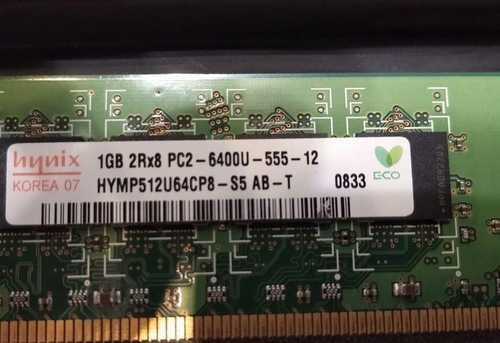DDR2 1 gb 2rx8 pc2-6400u-555-12