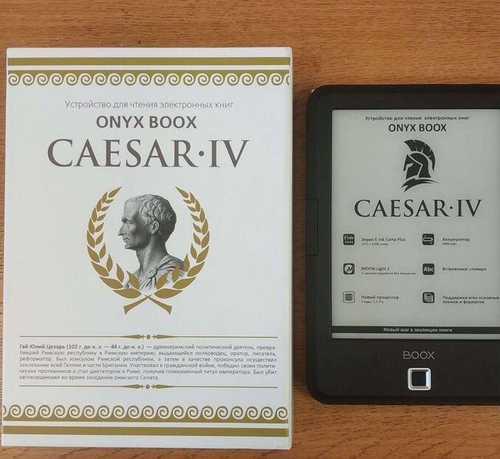 Электронная книга Onyx boox Caesar 4