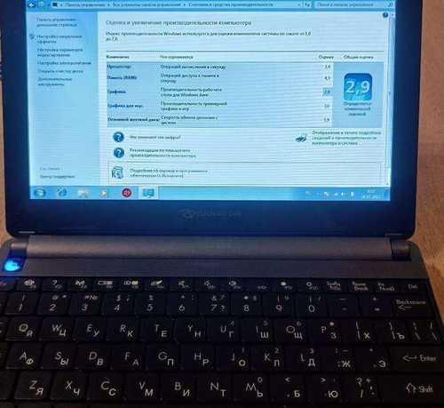 Ноутбук (Нетбук) Packard Bell ZE6
