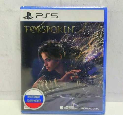 Forspoken (PS5, Новая)