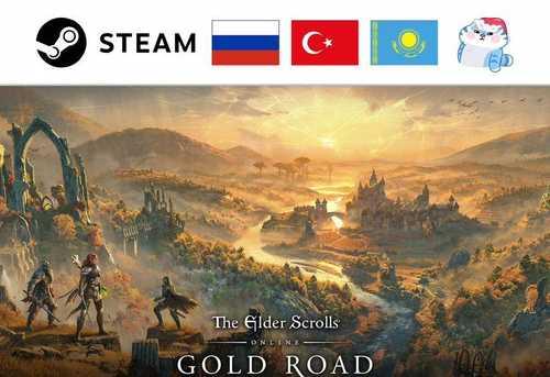 The Elder Scrolls Online: Gold Road (Steam)