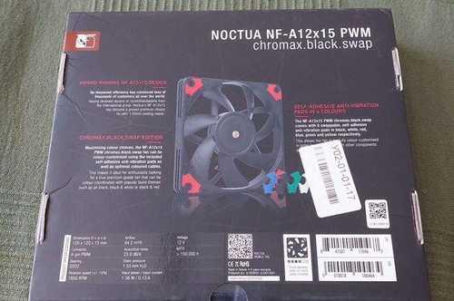 Вентилятор Noctua NF-A12x15 PWM