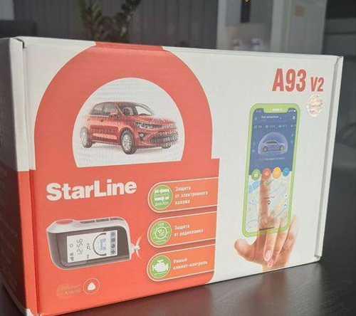 Сигнализация Starline A93 V2