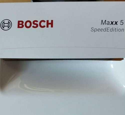 Запчасти Bosh maxx 5