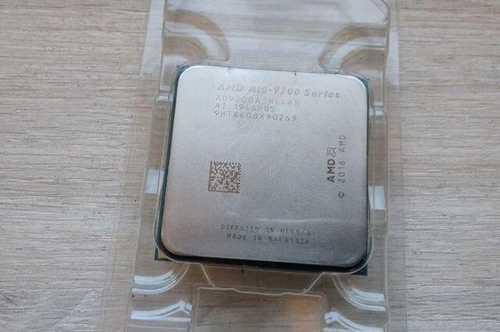 Процессор a10-9700
