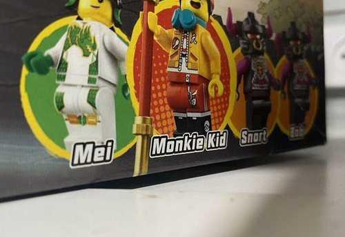 Lego monkie kid