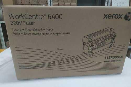 115R00060 Фьюзер Xerox WC 6400