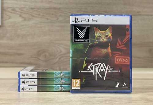 Stray PS5 (новый)