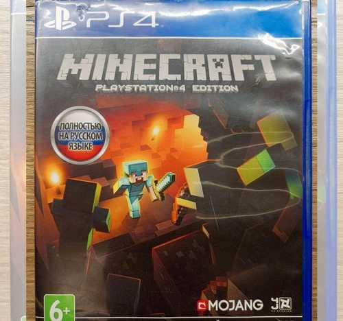 Minecraft ps4 диск бу