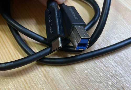 Кабель для принтера USB C к B Male USB 3.0