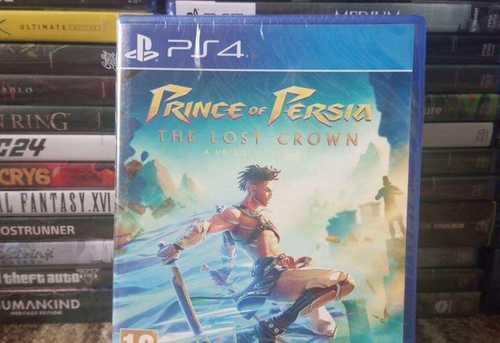 Prince of persia the lost crown ps4/ps5 новый/new