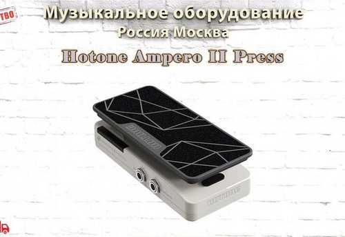 Hotone Ampero II Press педаль экспрессии