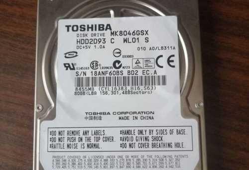 Hdd 2,5" 80Gb SATA Toshiba mk8046gsx