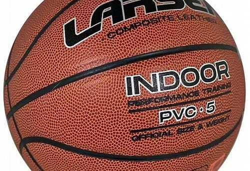 Мяч баскетбольный Larsen PVC-5
