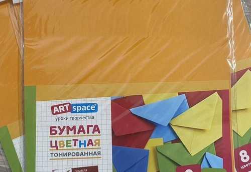 Цветная бумага ArtSpace, А4, тонированная, 8 л
