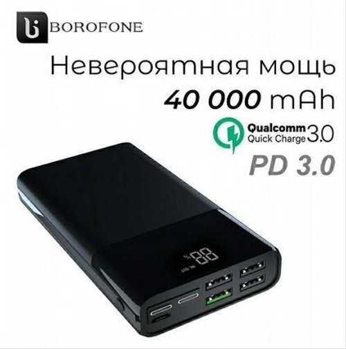Внешний аккумулятор Borofone DBT01 40000A/QC3.0/4x