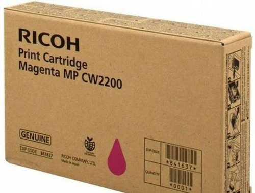 Ricoh cw2200 картриджи 841635, 841636, 841637